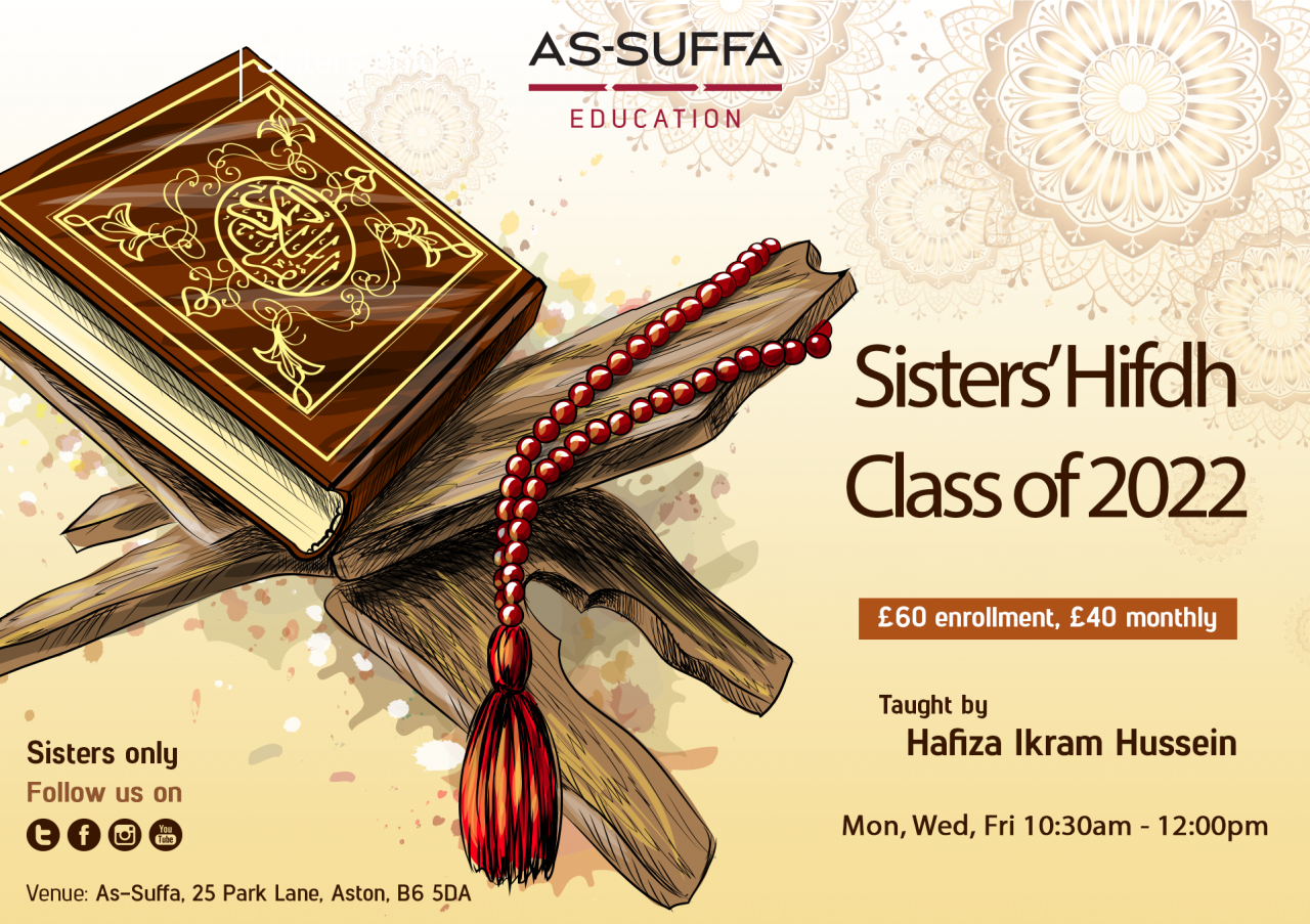 Upcoming Events - As-Suffa