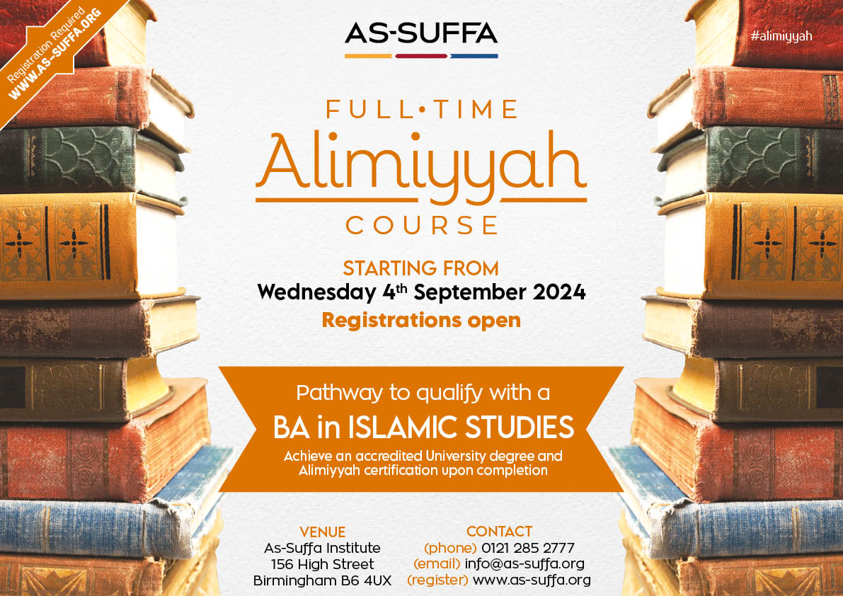 Full-Time Alimiyyah Course - As-Suffa