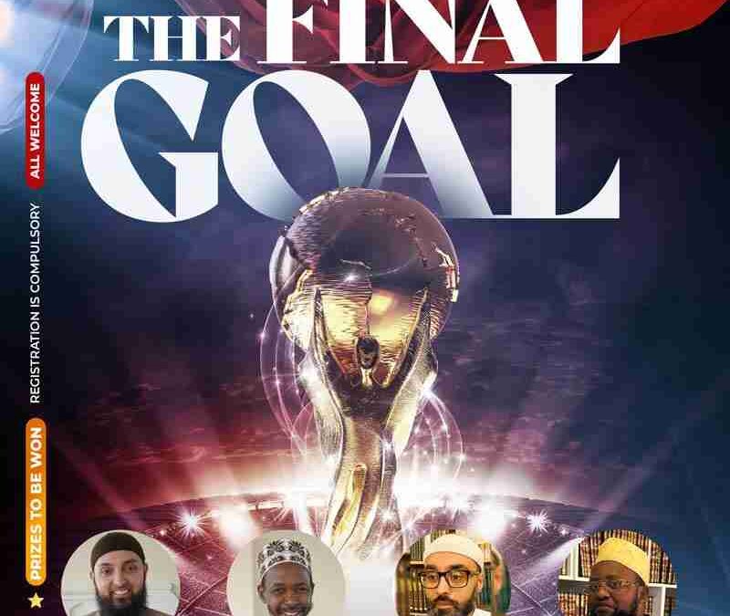 the-final-score-updated-with-images - As-Suffa